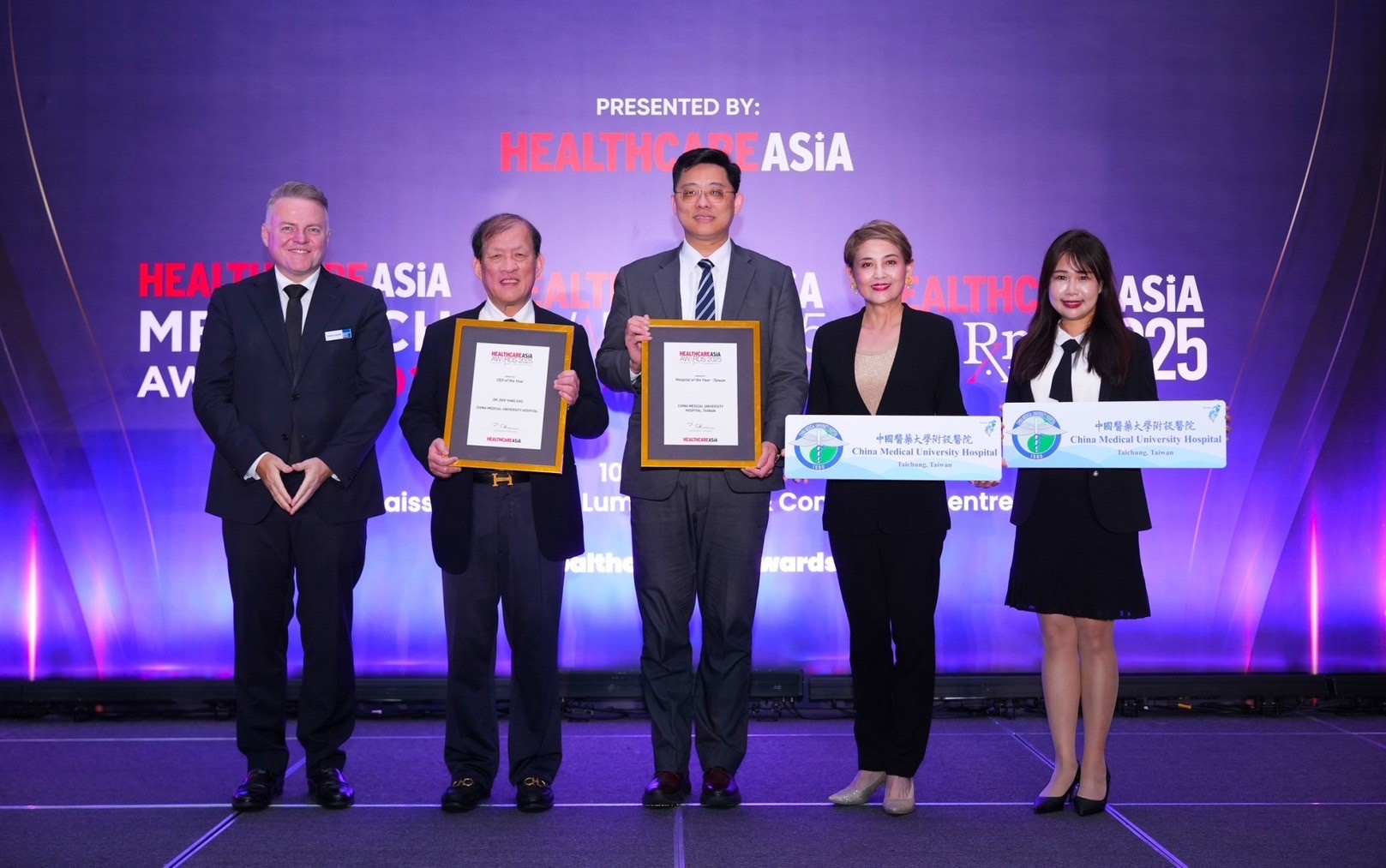 China Medical University Hospital Honored with Dual Accolades at 2025 Healthcare Asia Awards ...